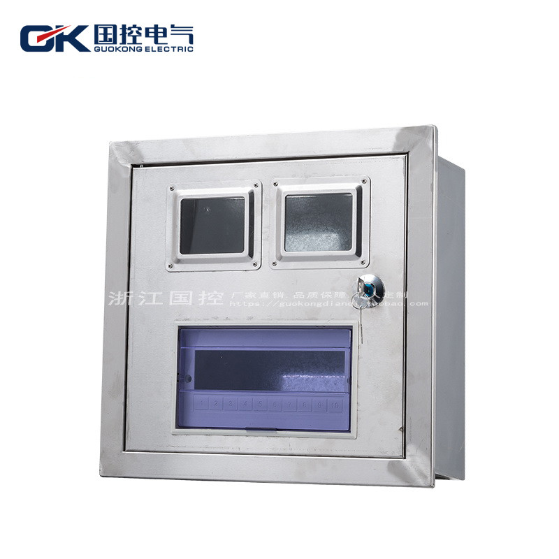 External Galvanized Steel Enclosures , Lockable Outdoor Electrical Fuse ...